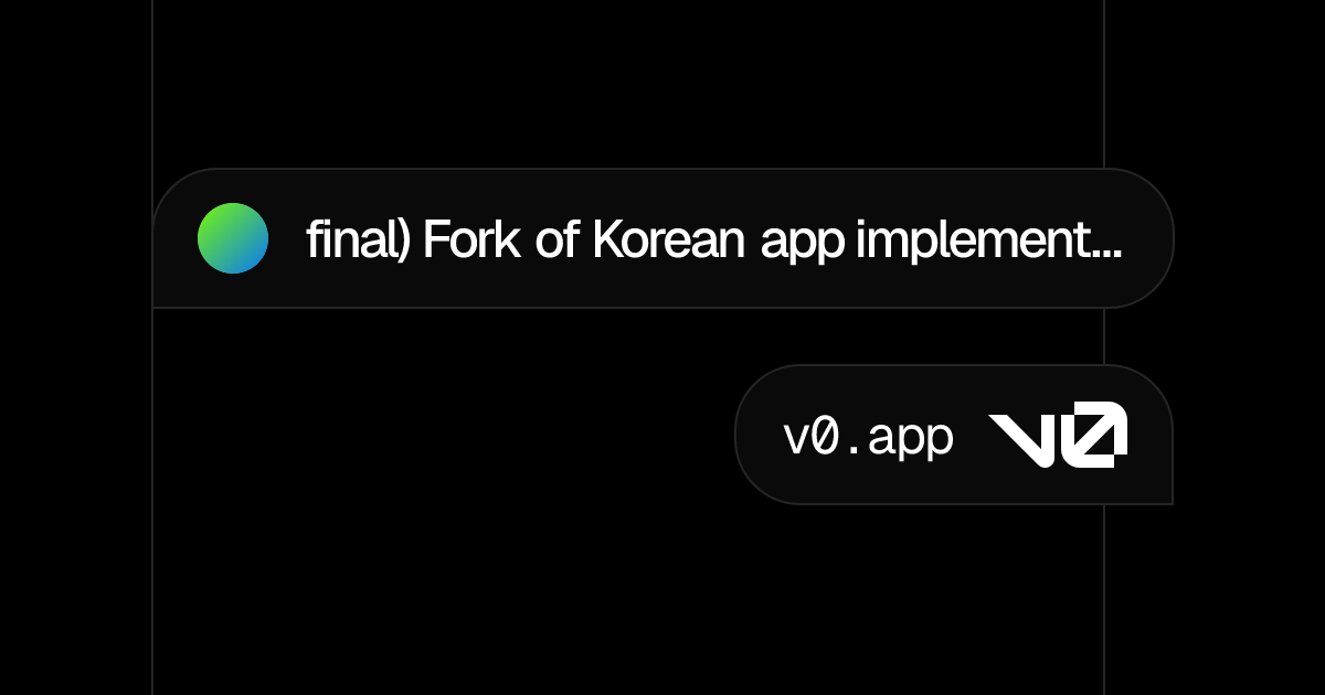 final) Fork of Korean app implementation – v0 by Vercel