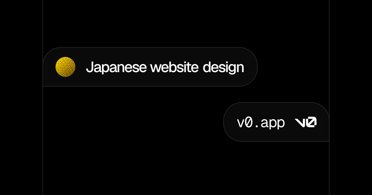 Japanese website design - v0 by Vercel